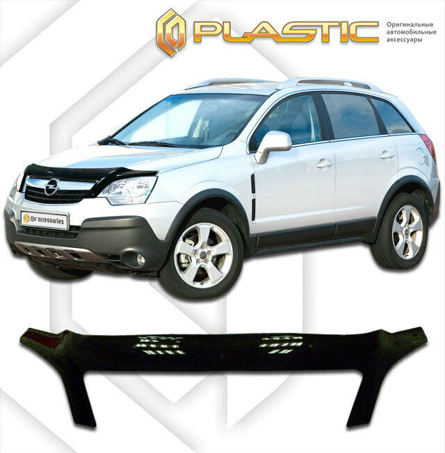 Дефлектор капота для Opel Antara 2007 2015 Черный глянцевый СА Пластик