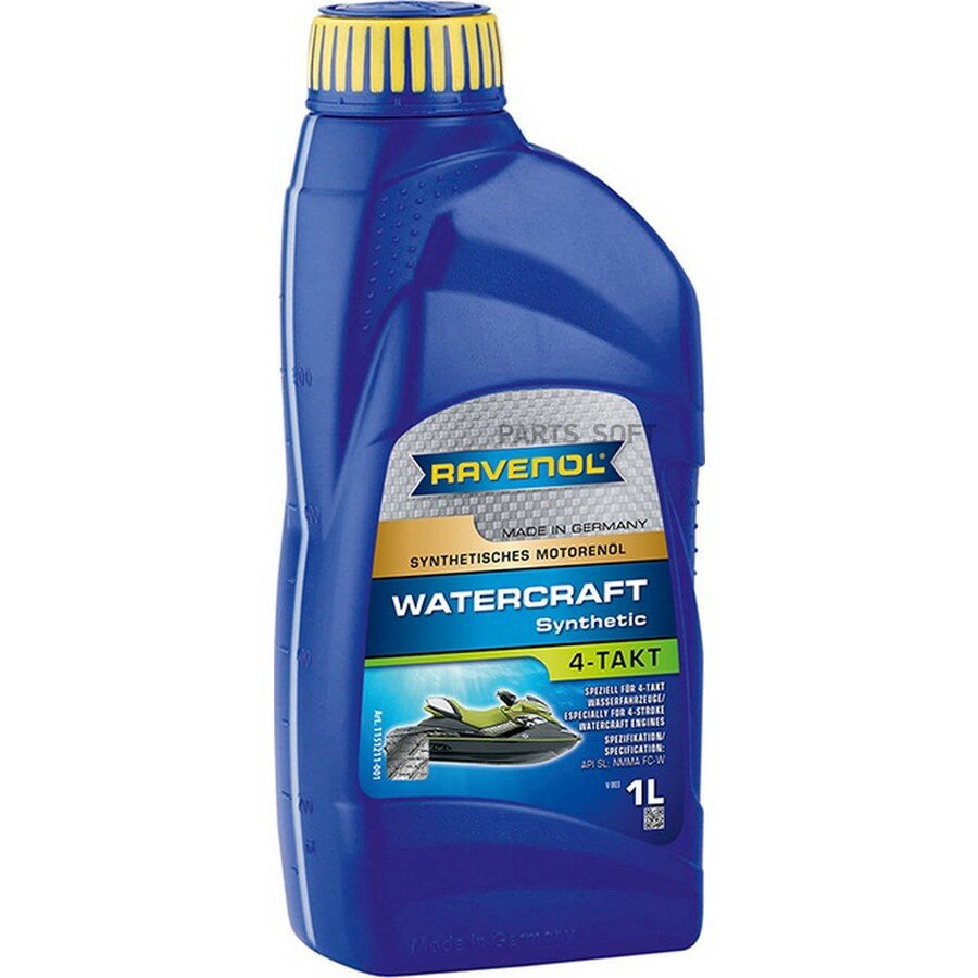 Моторное масло для 4-Такт RAVENOL Watercraft 4-Takt (1л), шт от официального дистрибьютора, RAVENOL, артикул 115121100101999