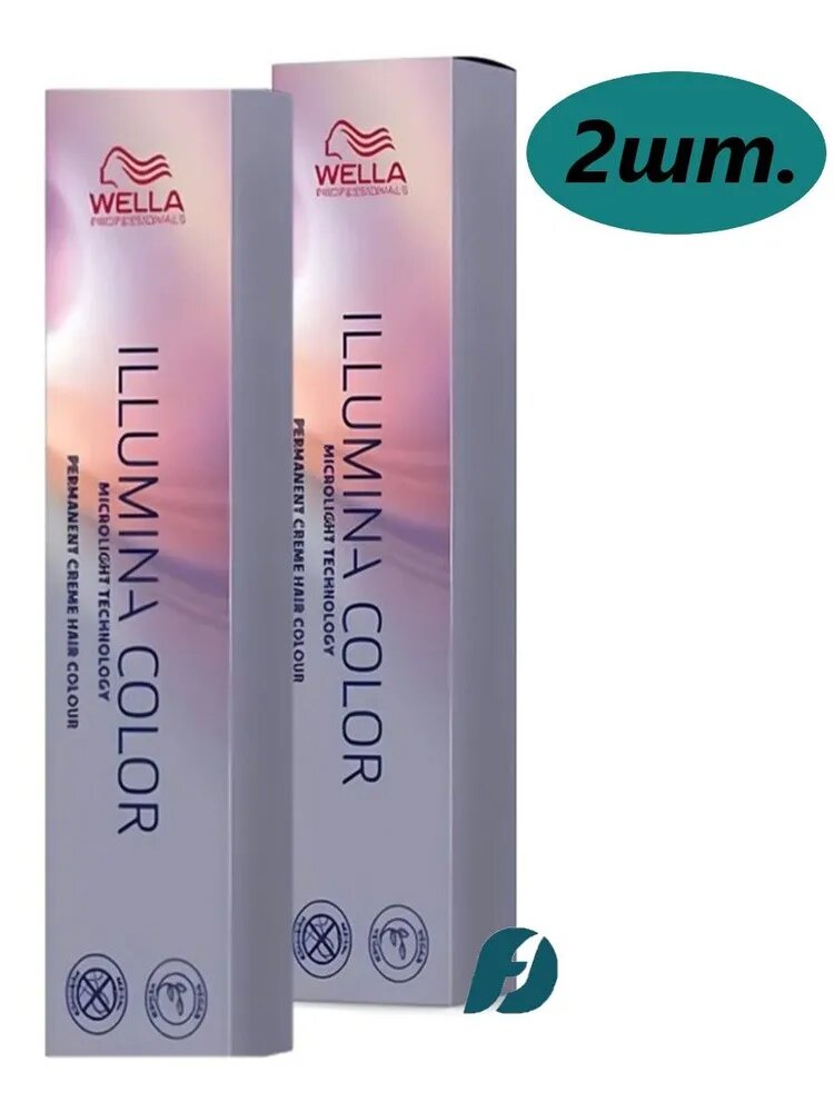 Wella Professionals Illumina Color 8/ Крем-краска для волос - Светлый блонд, 60мл