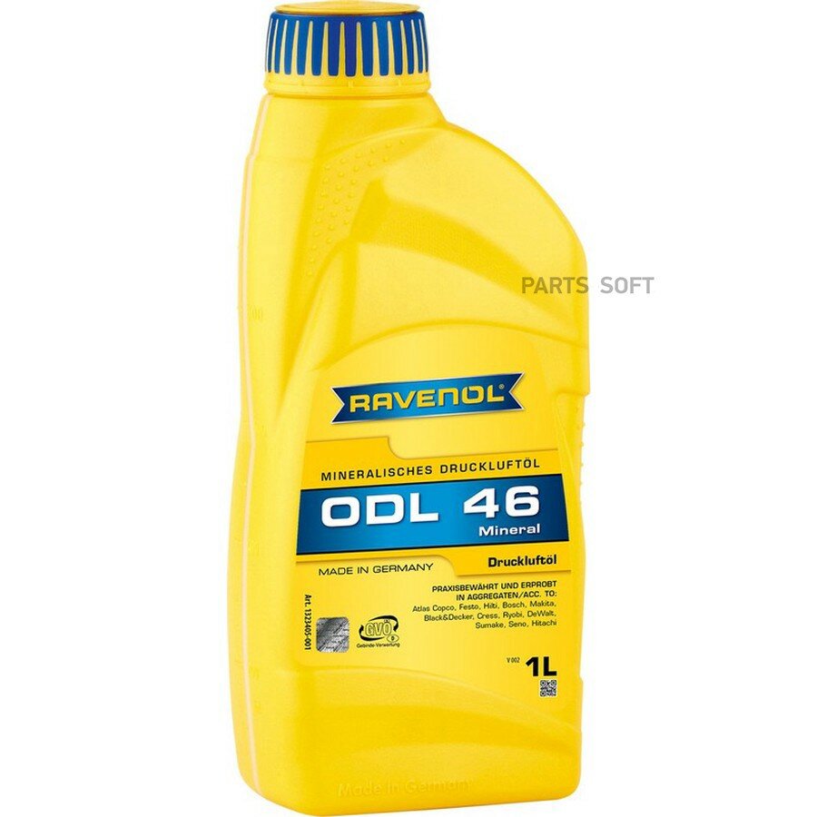Масло компрессорное / лубрикаторное ODL 46 1л от официального дистрибьютора, RAVENOL, артикул 1323405001