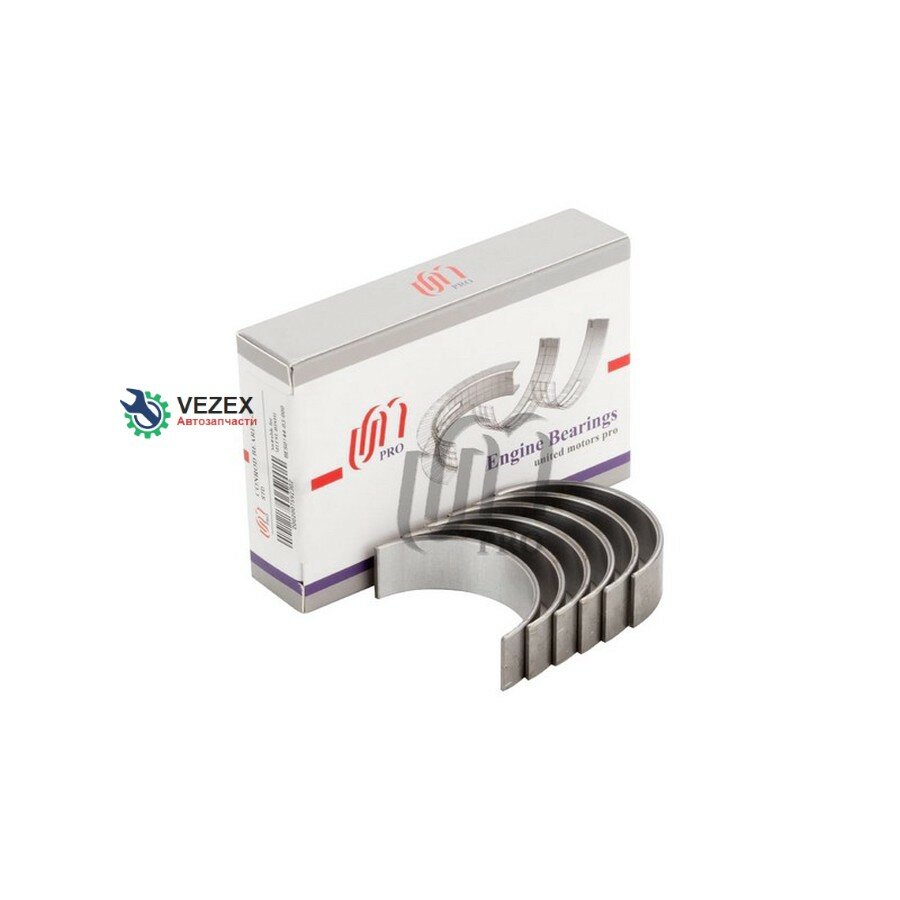 UMPRO BES0144-03-000 Вкладыши шатунные
