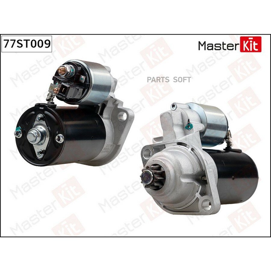 MASTERKIT 77ST009 77ST009 Стартер\ VW BORA GOLF IV 1.8/2.0 (1.1kw)