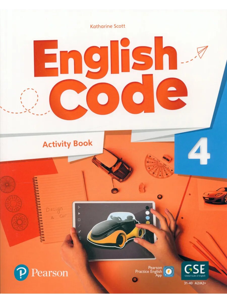 English Code. Level 4. Activity Book