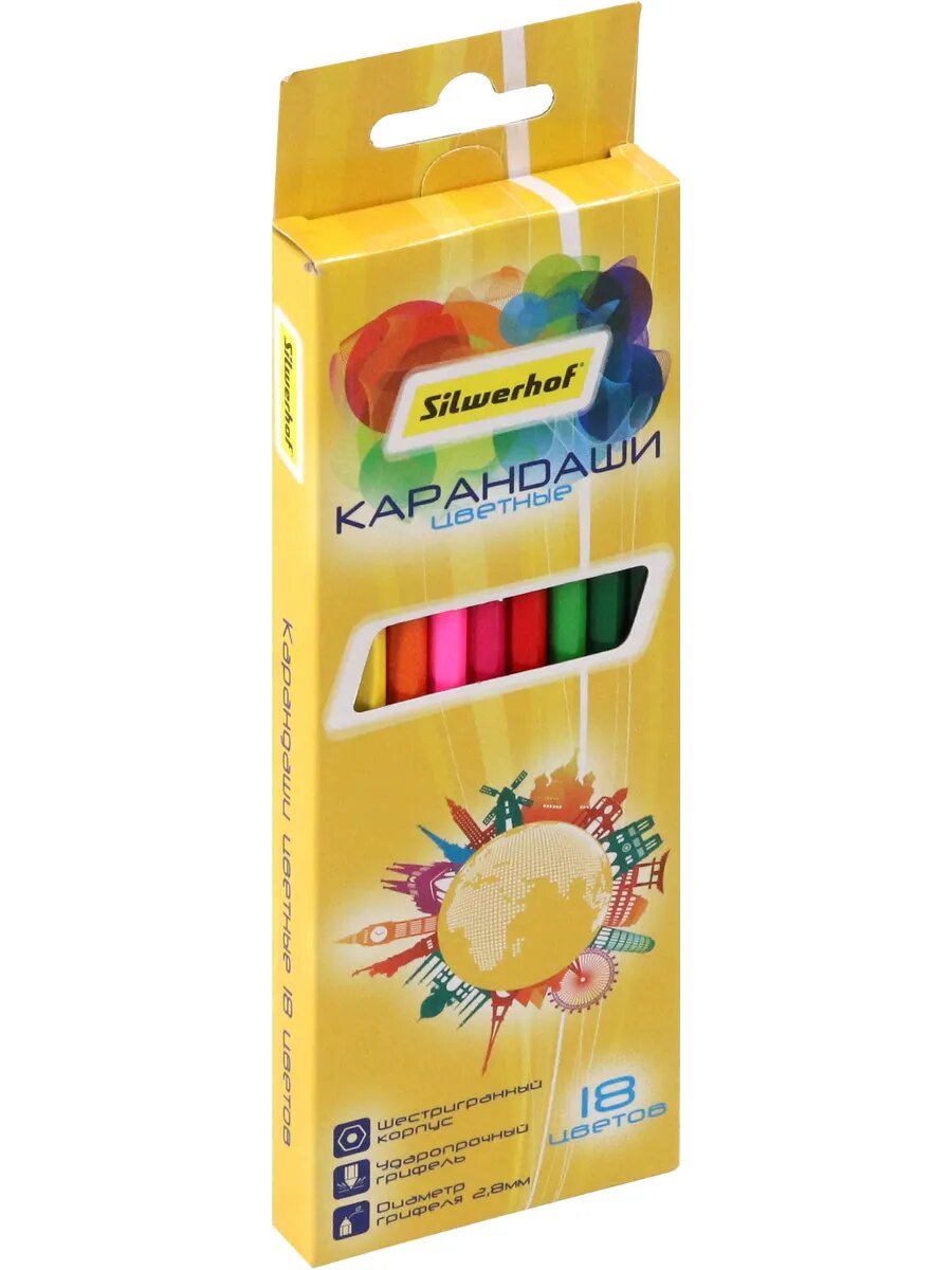 Карандаши цветные Солнечная коллекция, 18 цветов