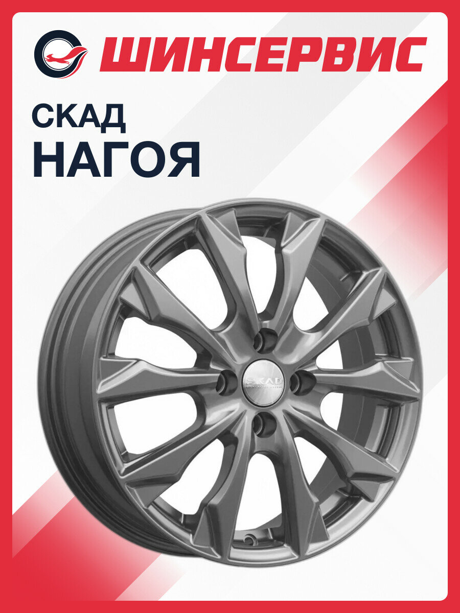 Литой колесный диск Скад Нагоя R16.0x6.0J 4x100.0 ET41.00 ЦО60.10 для автомобиля