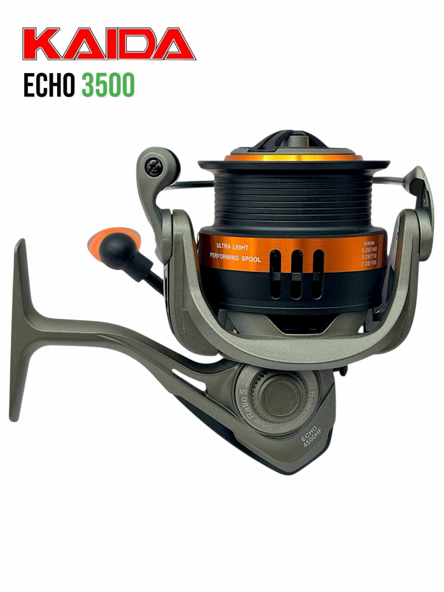 Катушка фидерная Kaida ECHO 3500 HF 7+1 на донку, фидер, кайда эхо