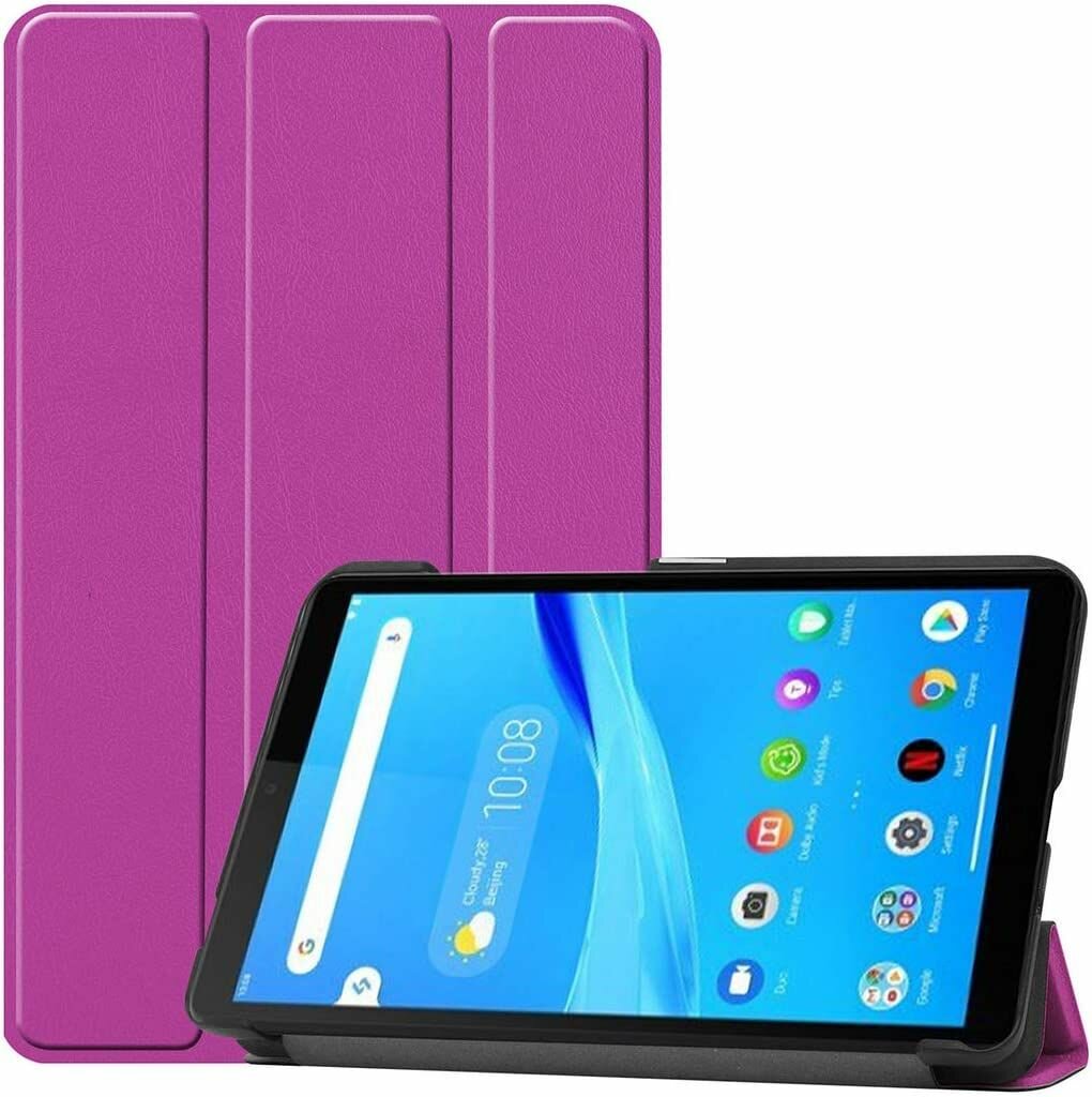 Чехол умный для планшета Lenovo TAB M7 TB-7305 7.0, фиолетовый