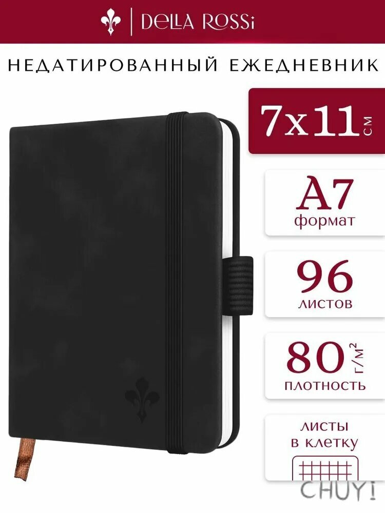 Блокнот A7, листов: 100