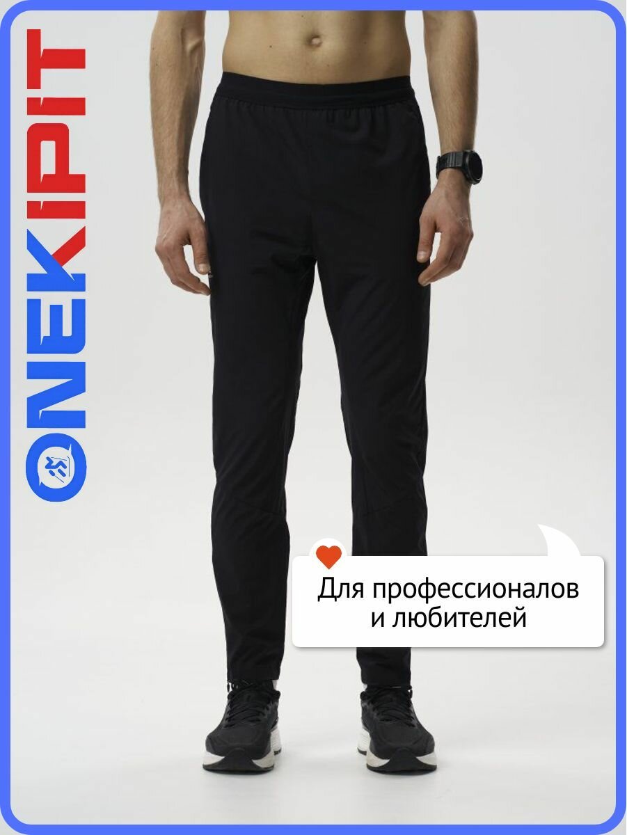 Легинсы спортивные