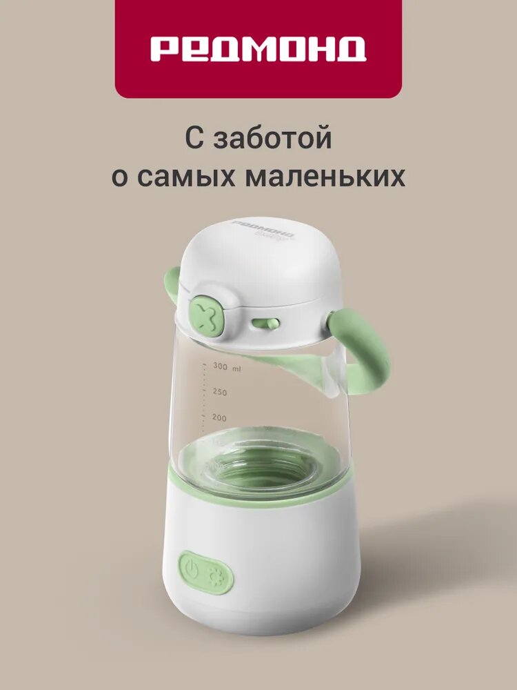 Подогреватель