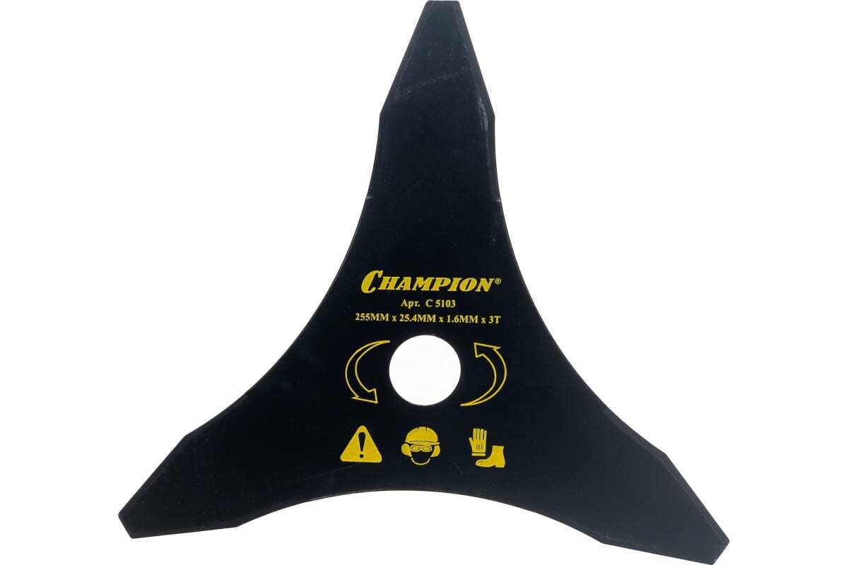 Нож тип В (255 мм) для жесткой травы CHAMPION C5103/C753