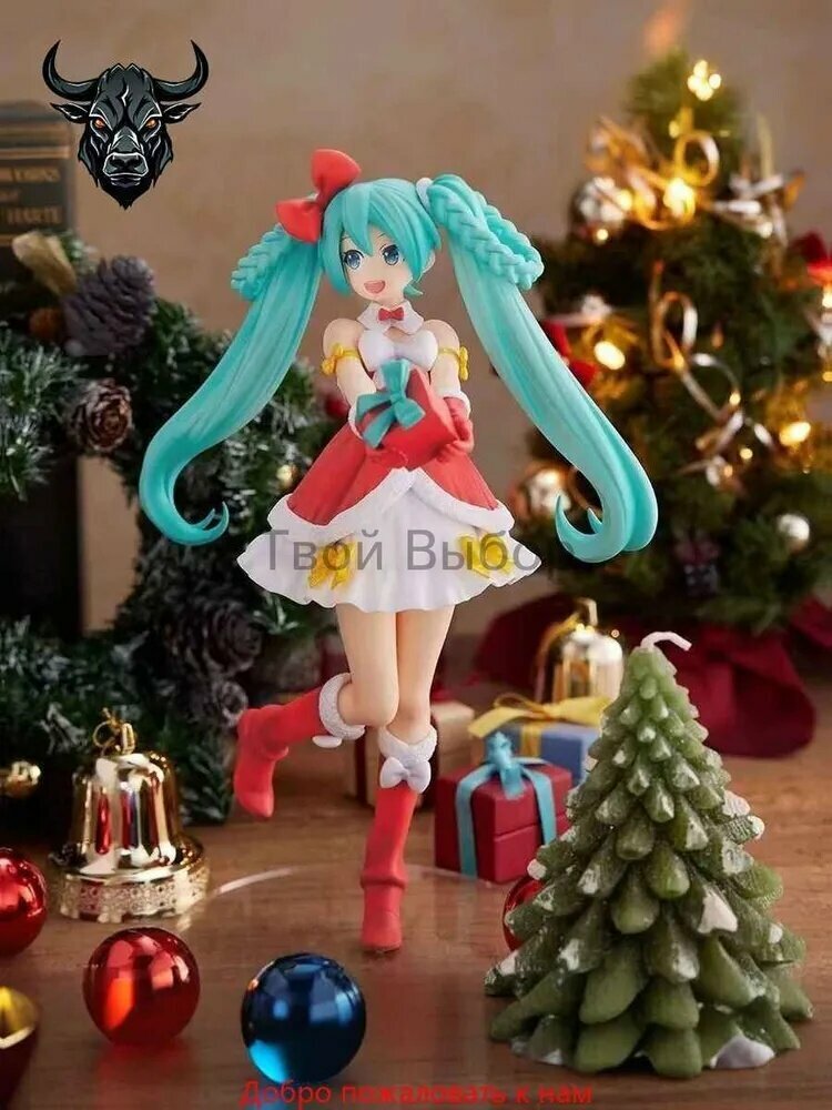 Принцесса Рождества / Фигурка Мику Хацунэ принцесса / Miku Hatsune (22 см)