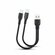 USB-C кабель 2 в 1, Черный - 1m