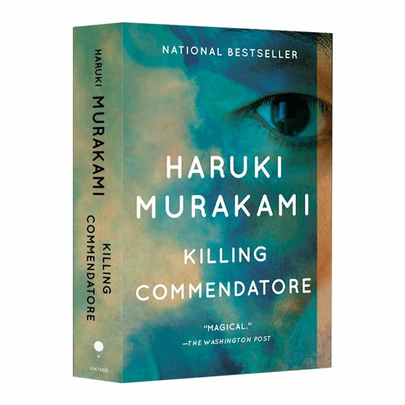 Книга Penguin Random House "Killing Commendatore", мягкий переплет