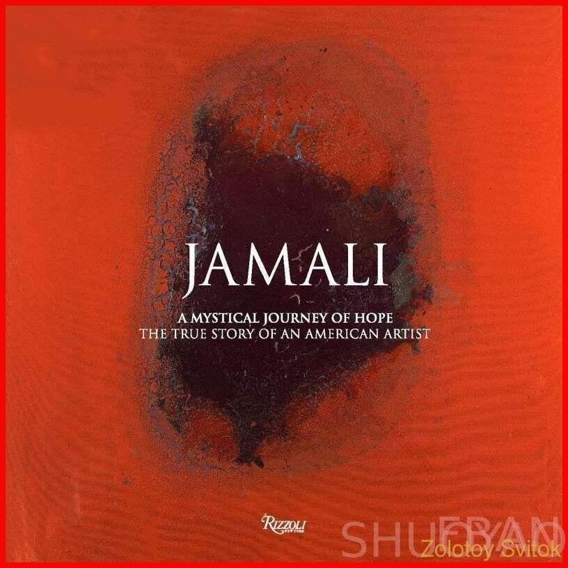 Jamali: A Mystical Journey of Hope/ Джамали: Таинственное путешествие