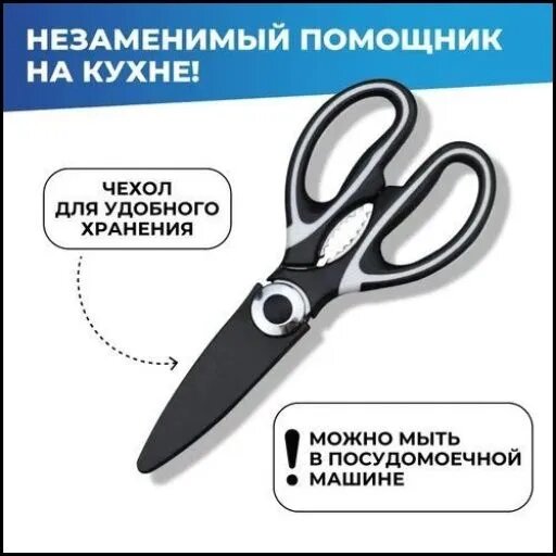 Ручной кусторез — фото 1