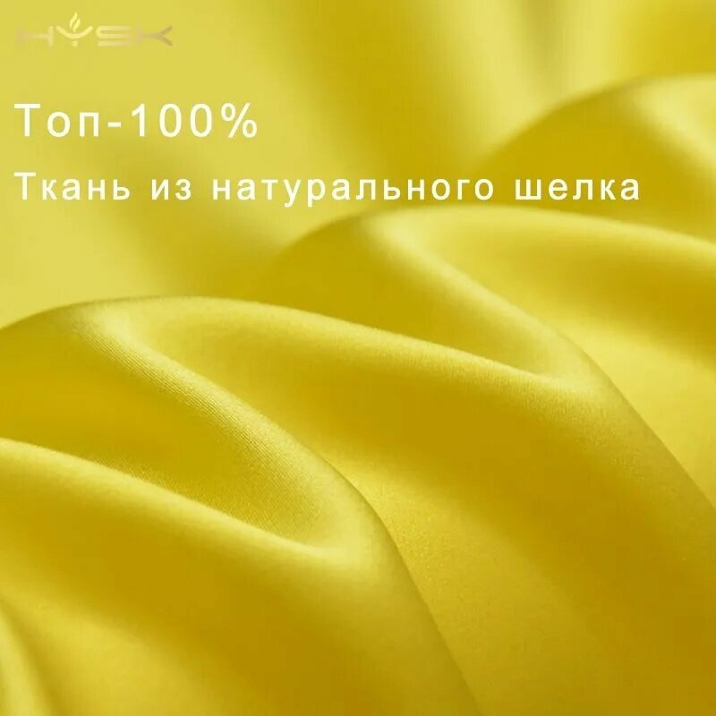 100% натуральная шелковая ткань, шелк тутового цвета, оранжево-желтая, серия "карамель", подходит для свадебных платьев высокого класса на заказ, 100 см*114 см