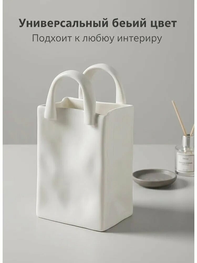 Ваза, 14 см , Смола, 1 шт