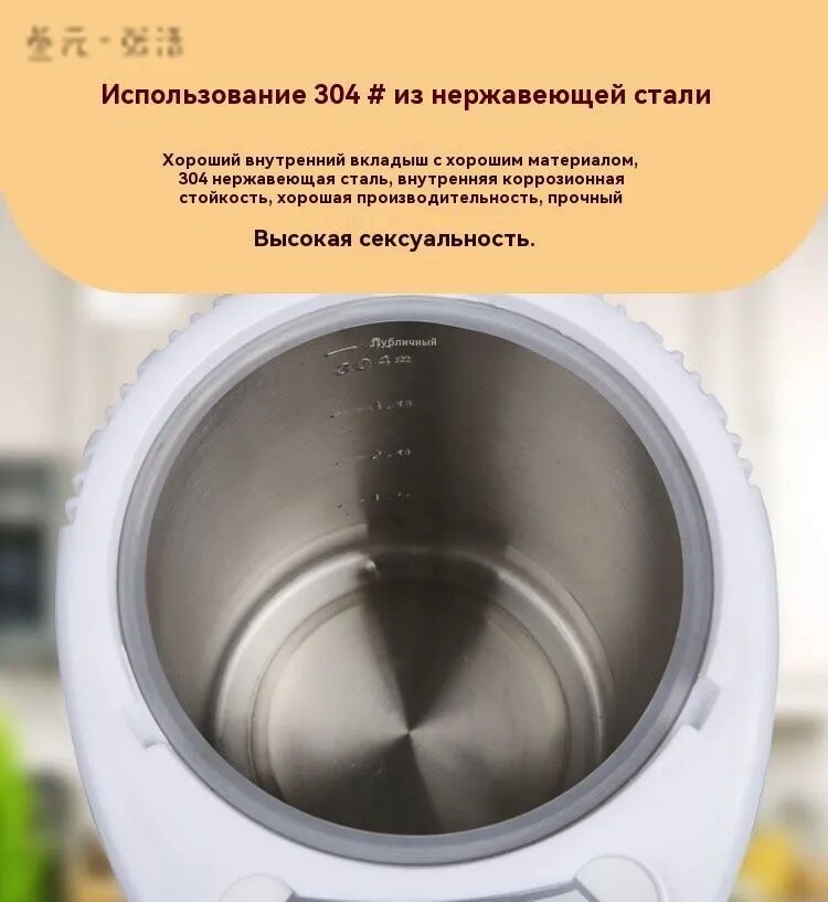 Парогенератор для бани 4 литра, большая емкость, двойные газы, мощность 2000W