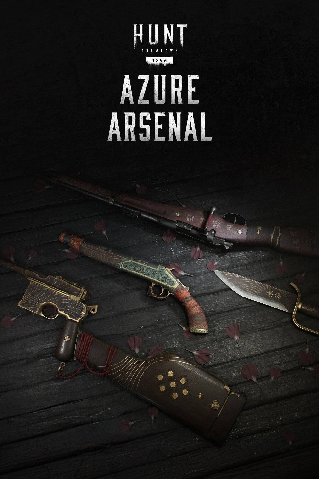 Hunt: Showdown 1896 - Azure Arsenal — дополнение (DLC) для Xbox · нужна базовая игра · Xbox Series X|S · цифровой ключ