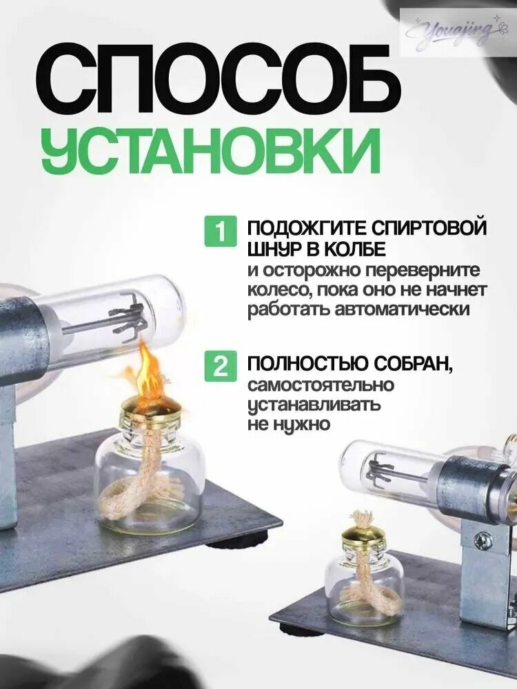 Обучающая игра — фото 1
