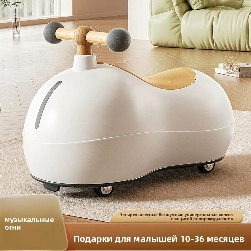 Беговел черный матовый Беговел