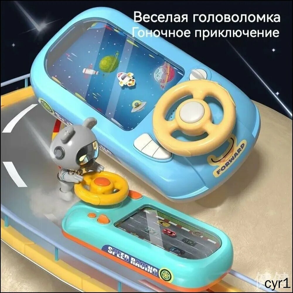 Головоломка игры, Гоночная тема, Симулятор вождения, Зеленый
