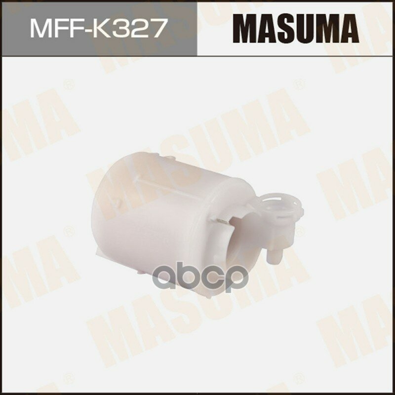 Фильтр топливный HYUNDAI Tucson/ KIA Sportage 2.0 15-> Masuma арт. MFF-K327
