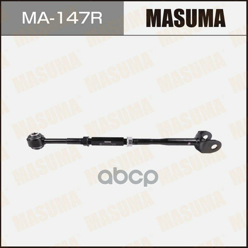 Рычаг (тяга) Masuma арт. MA-147R