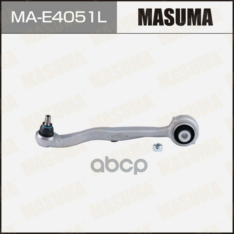 Рычаг (тяга) MASUMA, front low MERCEDES-BENZ C-CLASS (W204) (L) (1/6) Masuma арт. MAE4051L