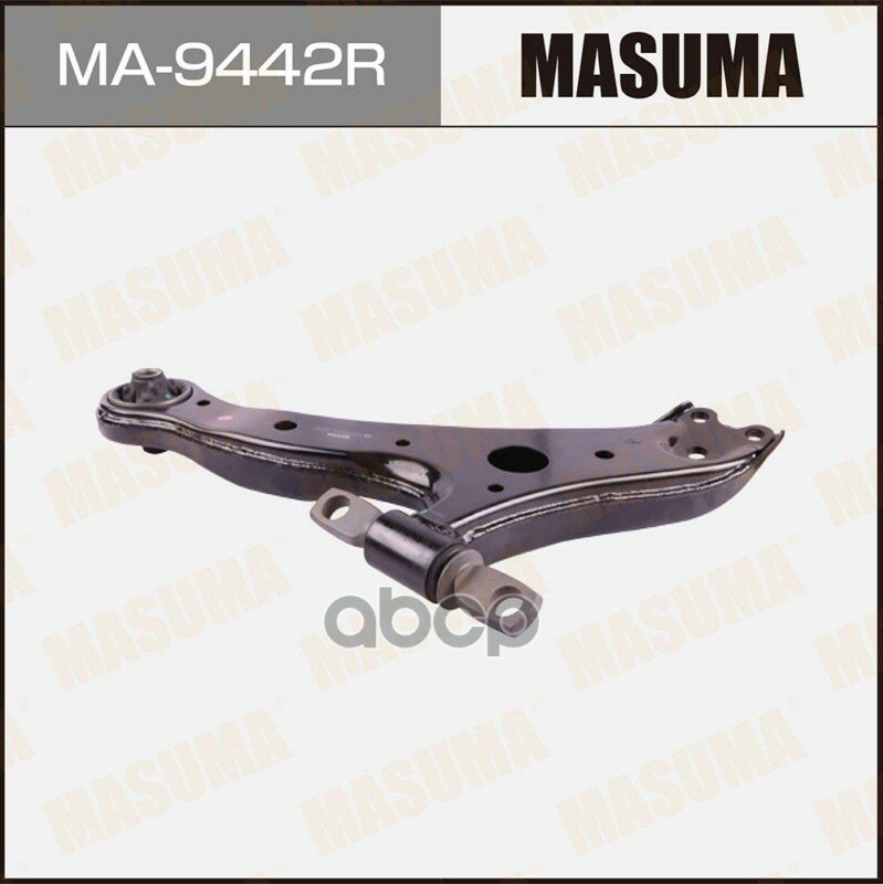 Рычаг нижний MASUMA, front low RX400H, HARRIER / MHU38L, GSU35W (R) (1/8) Masuma арт. MA9442R