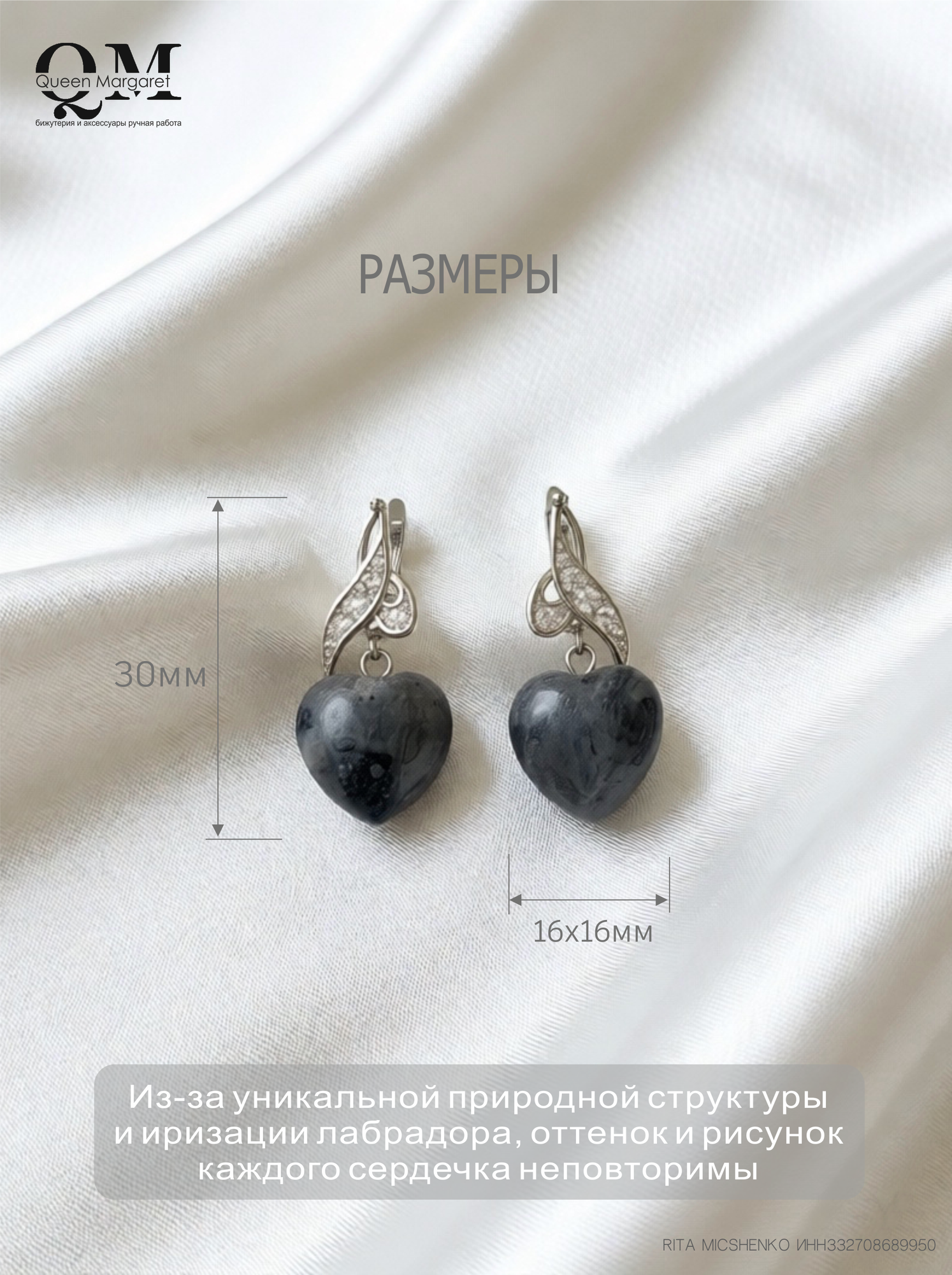 Серьги с подвесками, размер 30 мм, черный — фото 1