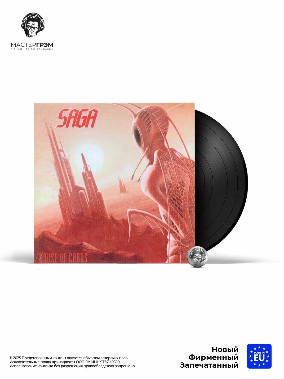 Виниловая пластинка Saga - House Of Cards (LP) 2021