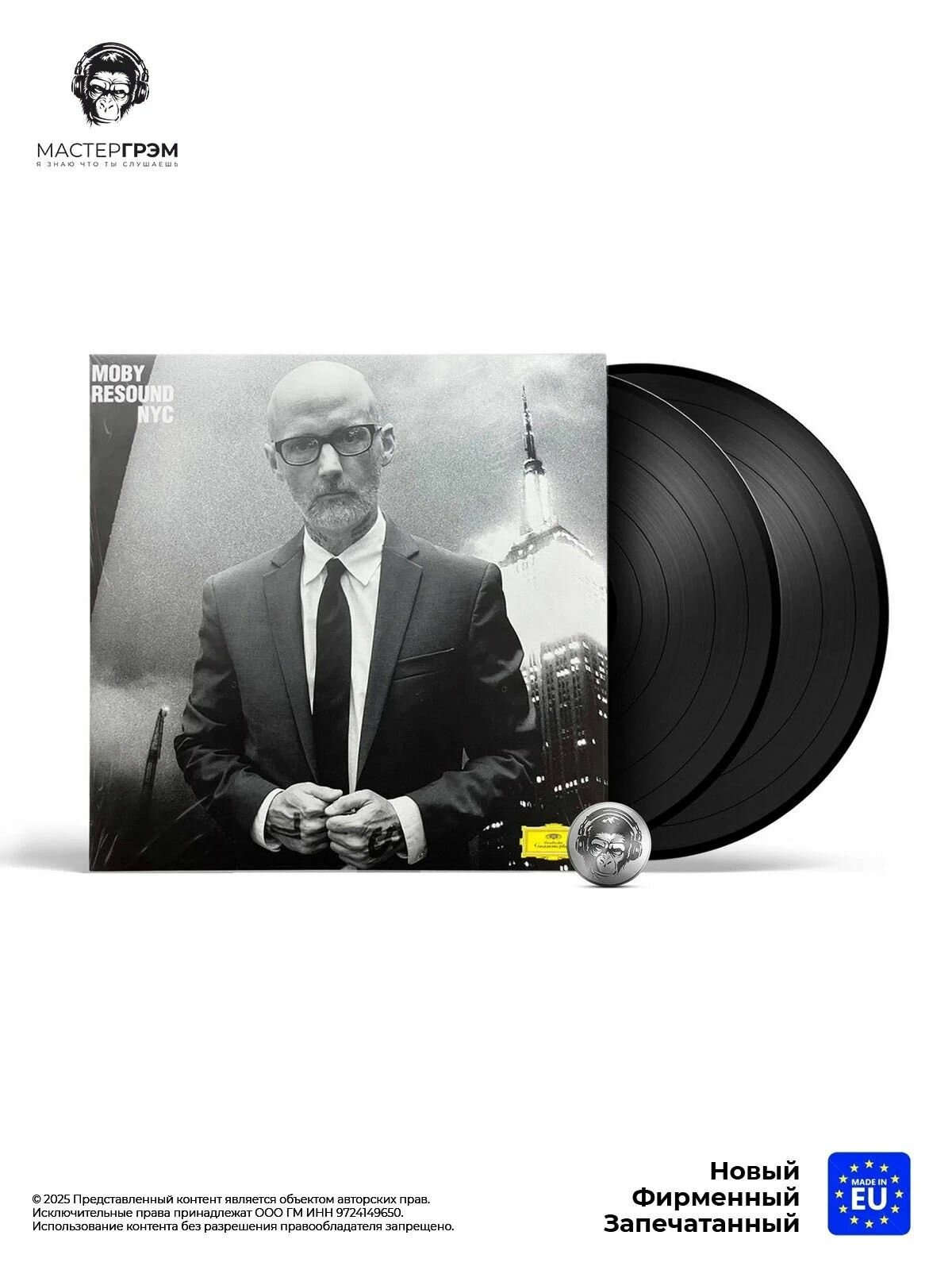 Виниловая пластинка Moby - Resound NYC (2LP) 2023