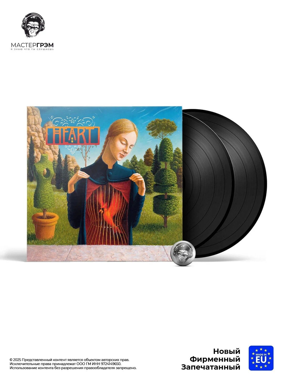 Виниловая пластинка Heart - Greatest Hits (2LP) 2024