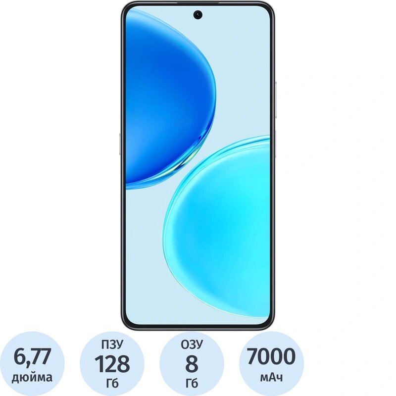 Смартфон Honor X8d 8+128GB Grey
