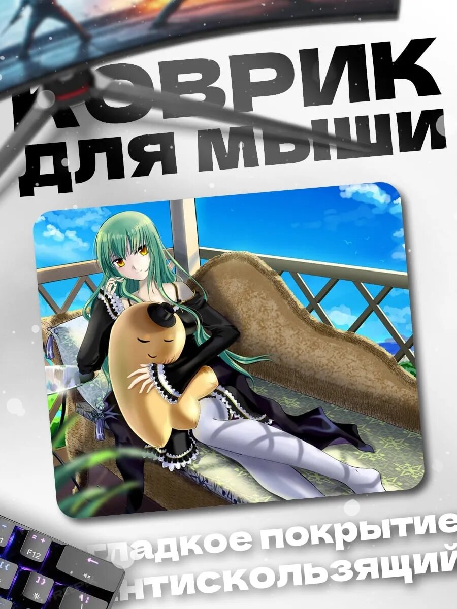 Коврик для мыши аниме девушка с котиком