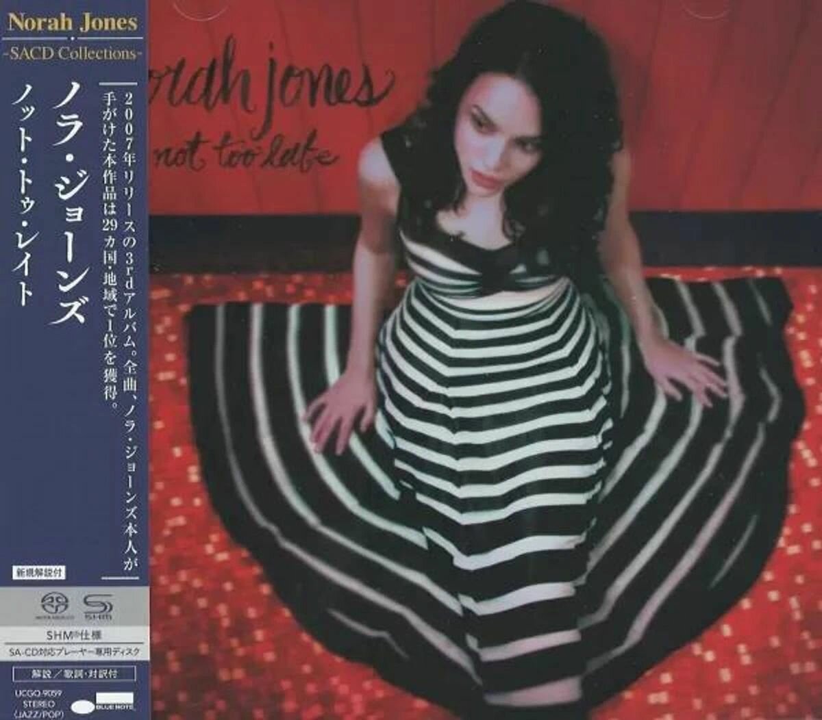 SACD диск Norah Jones - Not Too Late (SACD) Япония, 2024