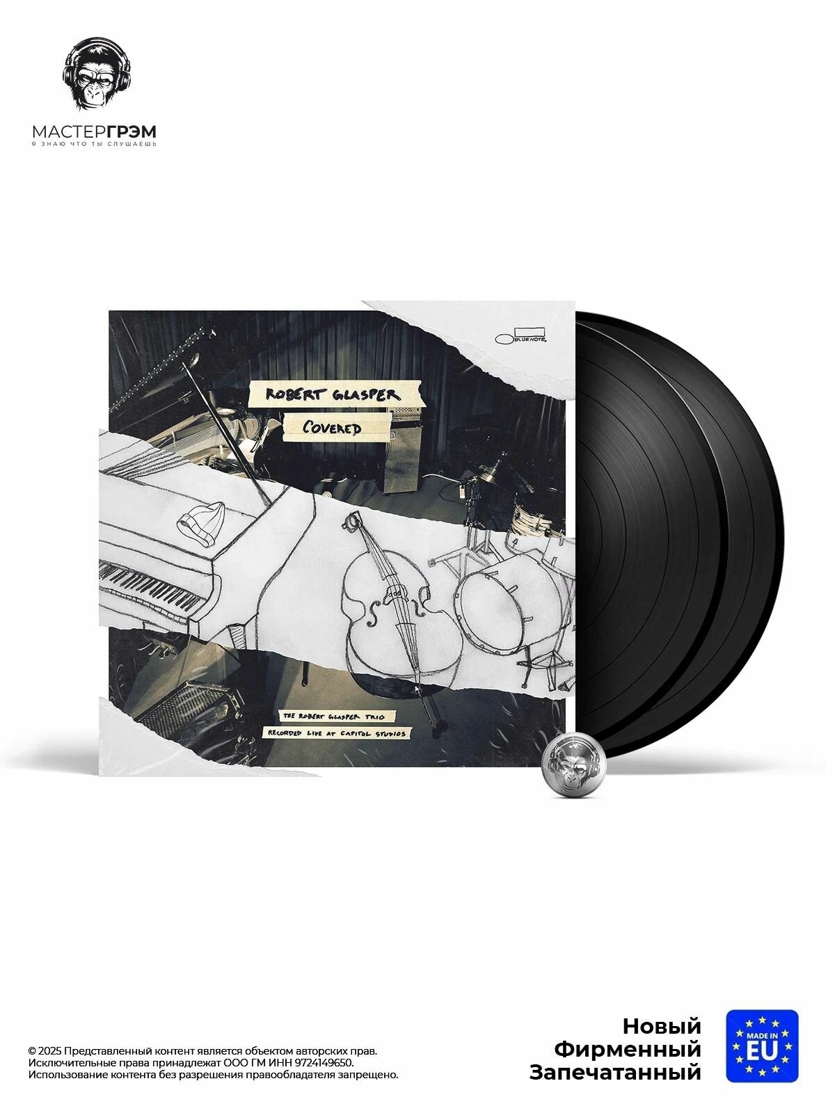 Виниловая пластинка Robert Glasper - Covered (2LP) 2025