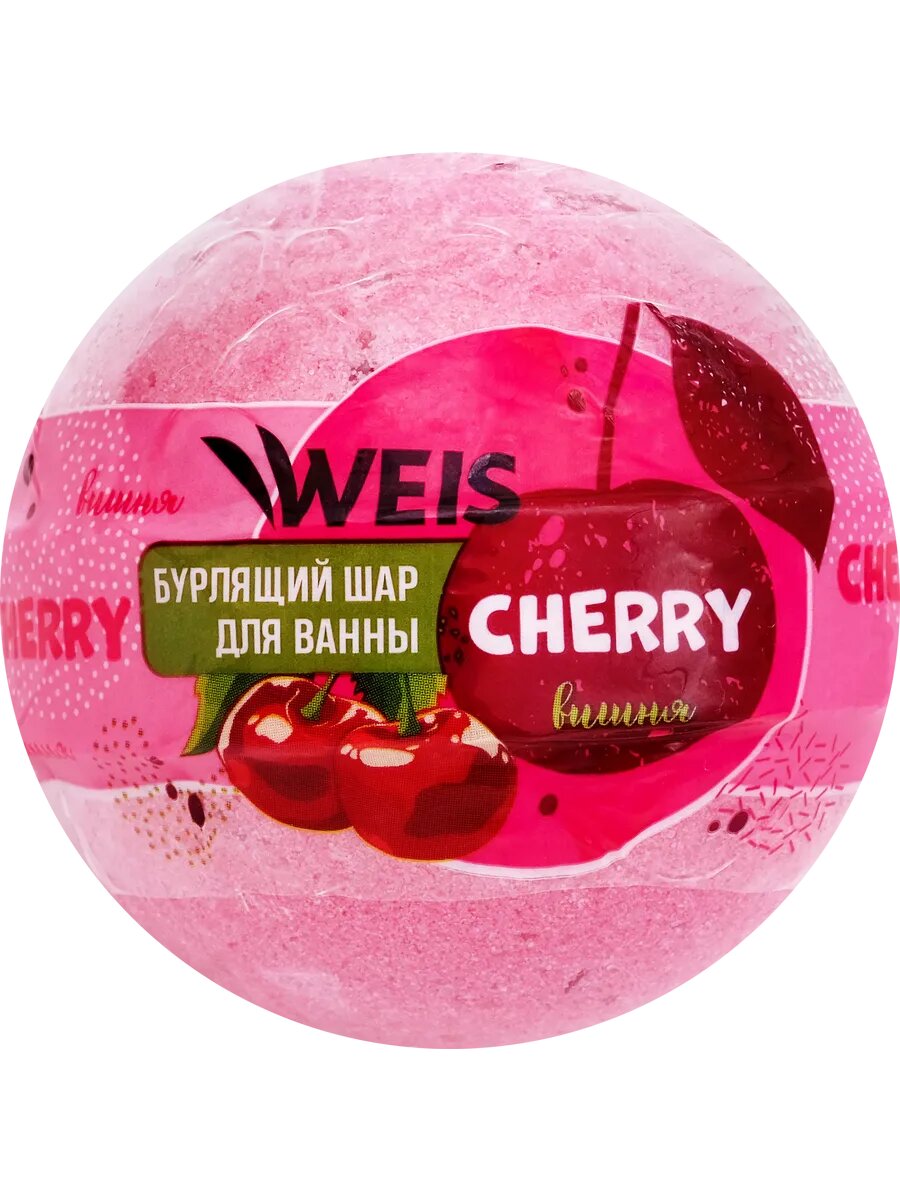Бурлящий шар для ванны WEIS Cherry, 160г