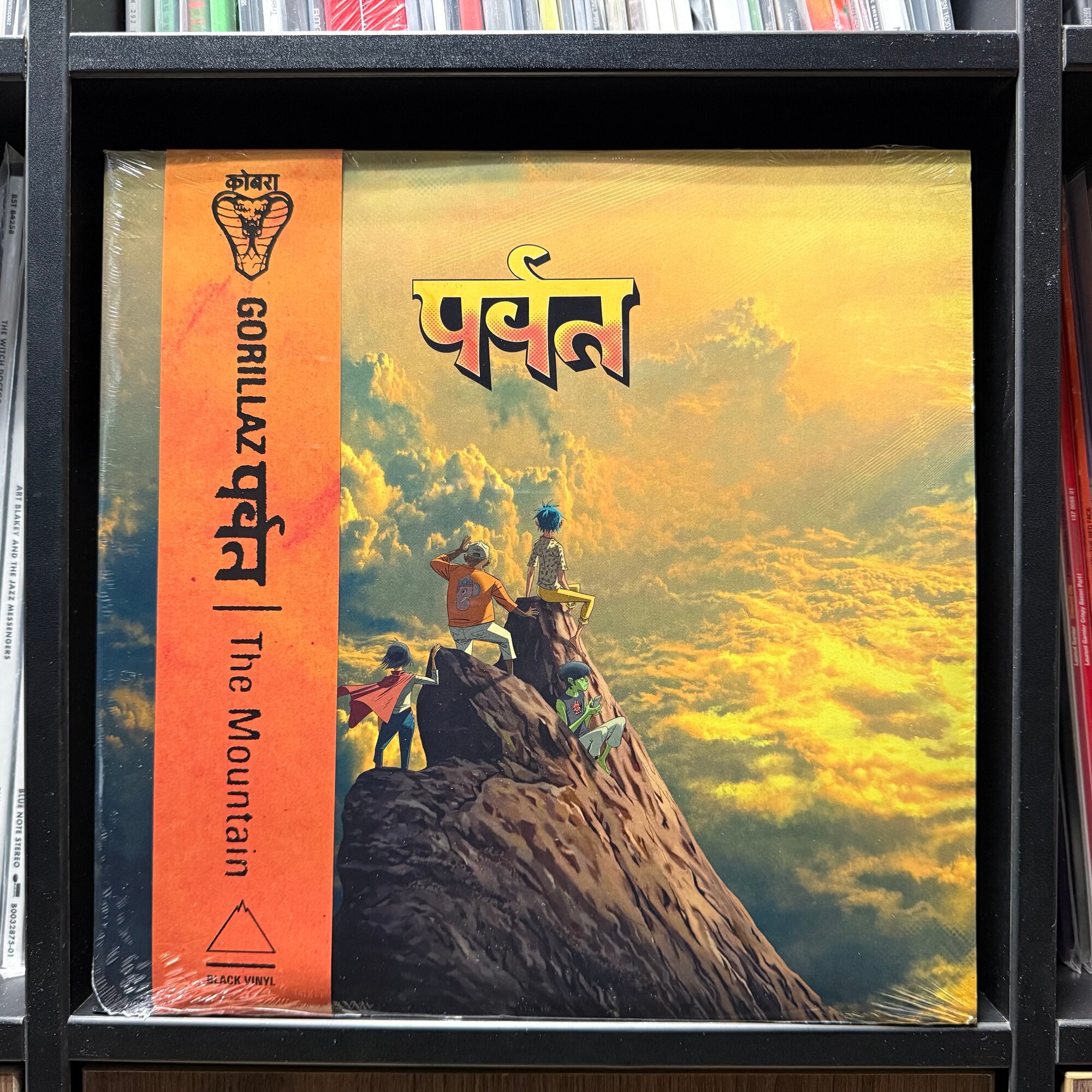 Виниловая пластинка GORILLAZ - The Mountain (still sealed, gatefold 2xLP + insert with obi-strip) LP Винил