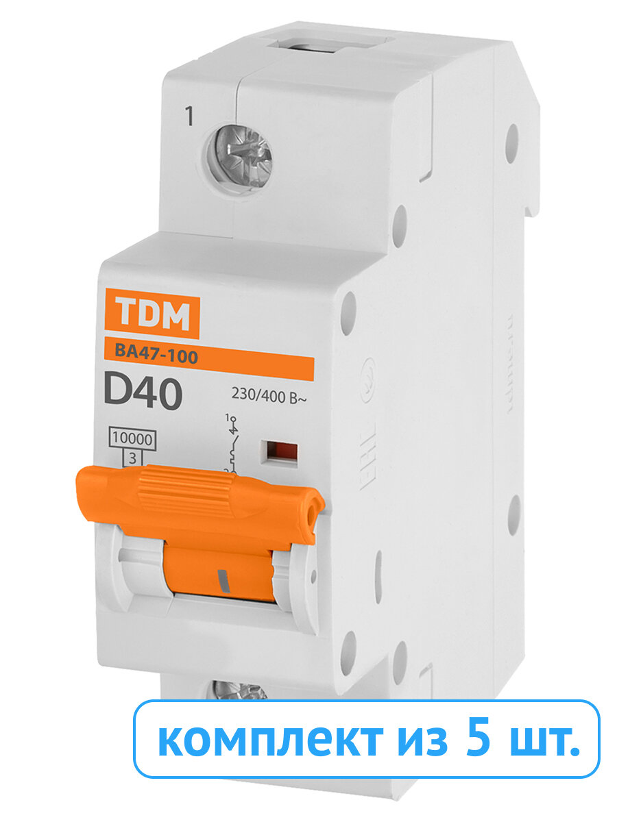 Автоматический выключатель TDM ELECTRIC ВА47-100 1Р однополюсный 40А 10кА х-ка D SQ0207-0007 (комплект из 5 шт.)