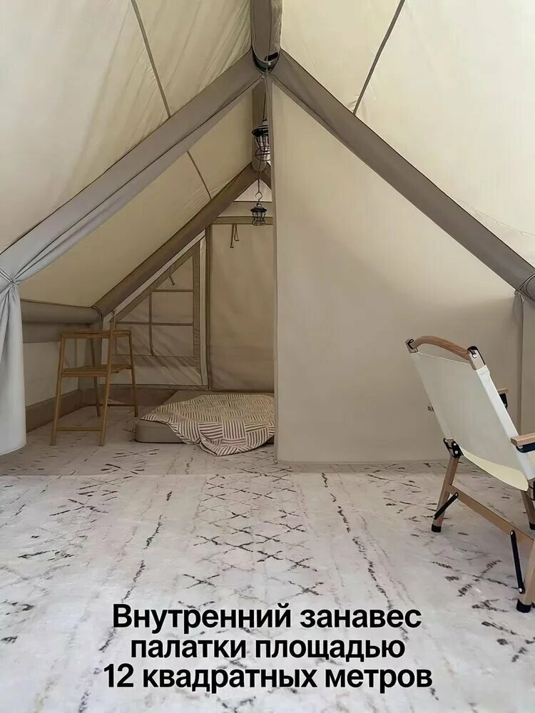 Внутренняя перегородка-занавес для палаток площадью до 12 квадратных метров