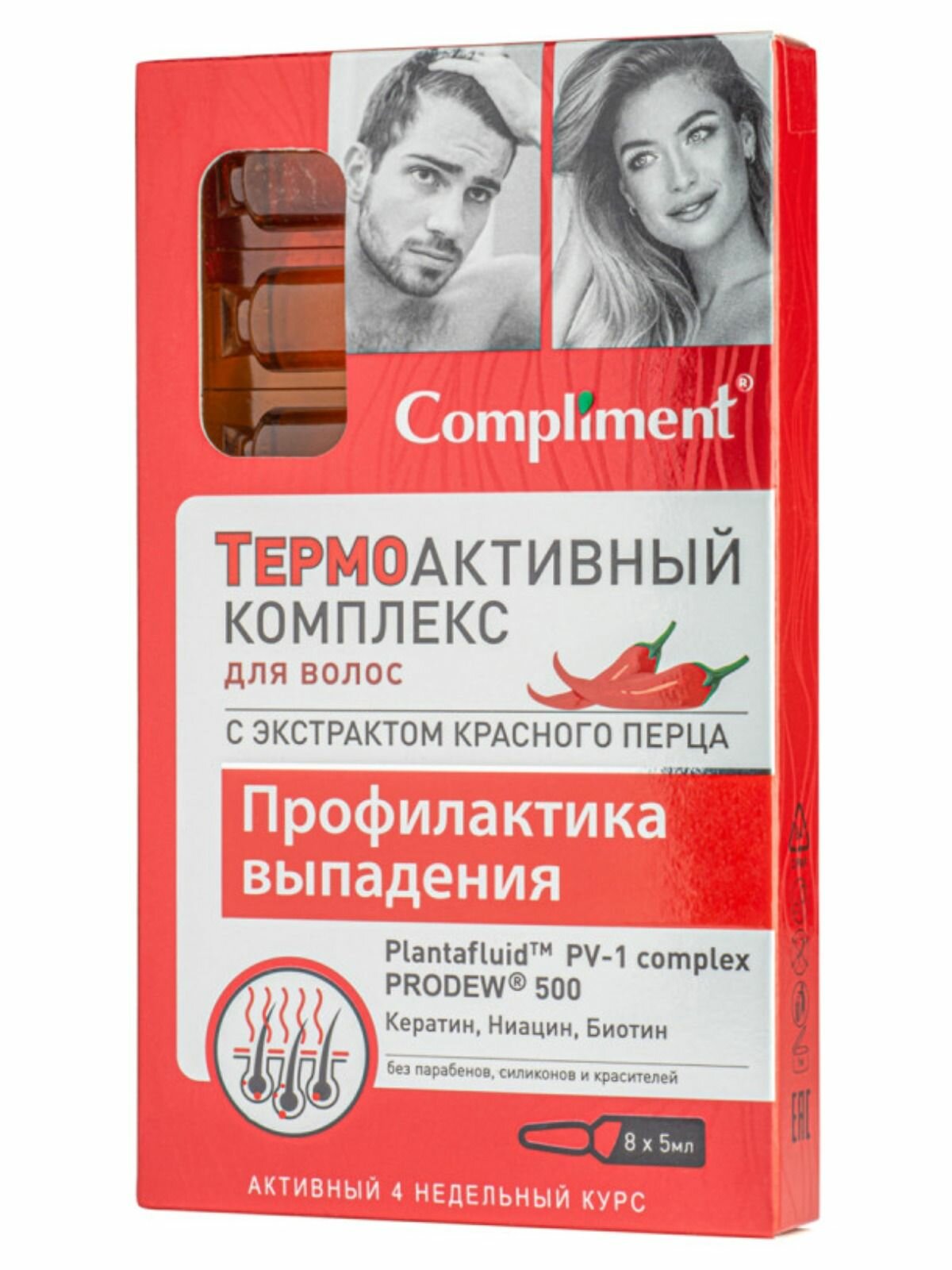 Compliment Термоактивный комплекс для волос с экстрактом красного перца, Профилактика выпадения, 40 мл