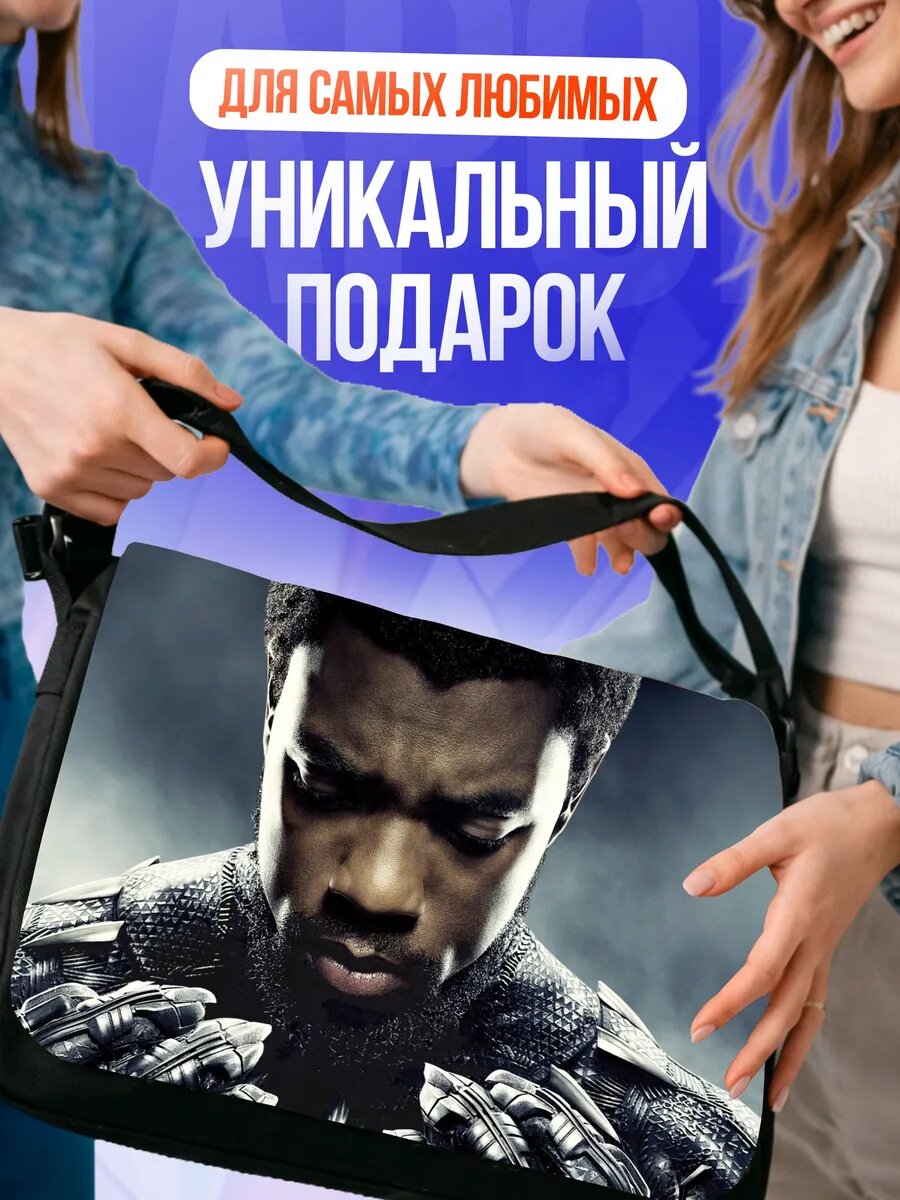 Сумка кросс-боди , черный — фото 1