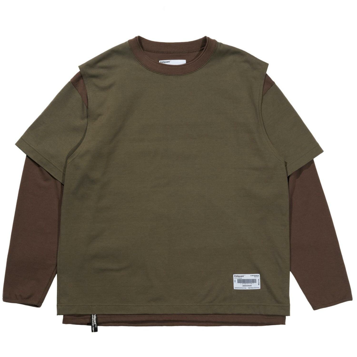 Лонгслив Куртка Городская Poliquant The Layered L/S Tee