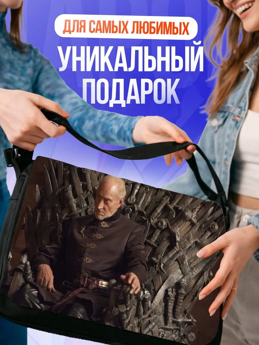 Сумка кросс-боди , черный — фото 1