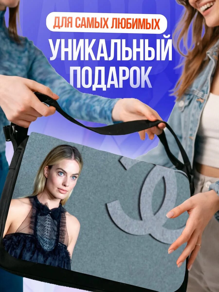 Сумка кросс-боди , черный — фото 1