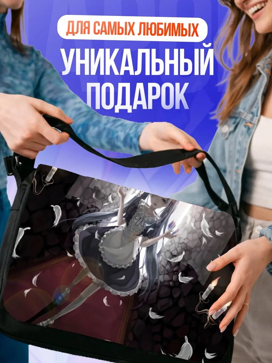 Сумка кросс-боди , черный — фото 1