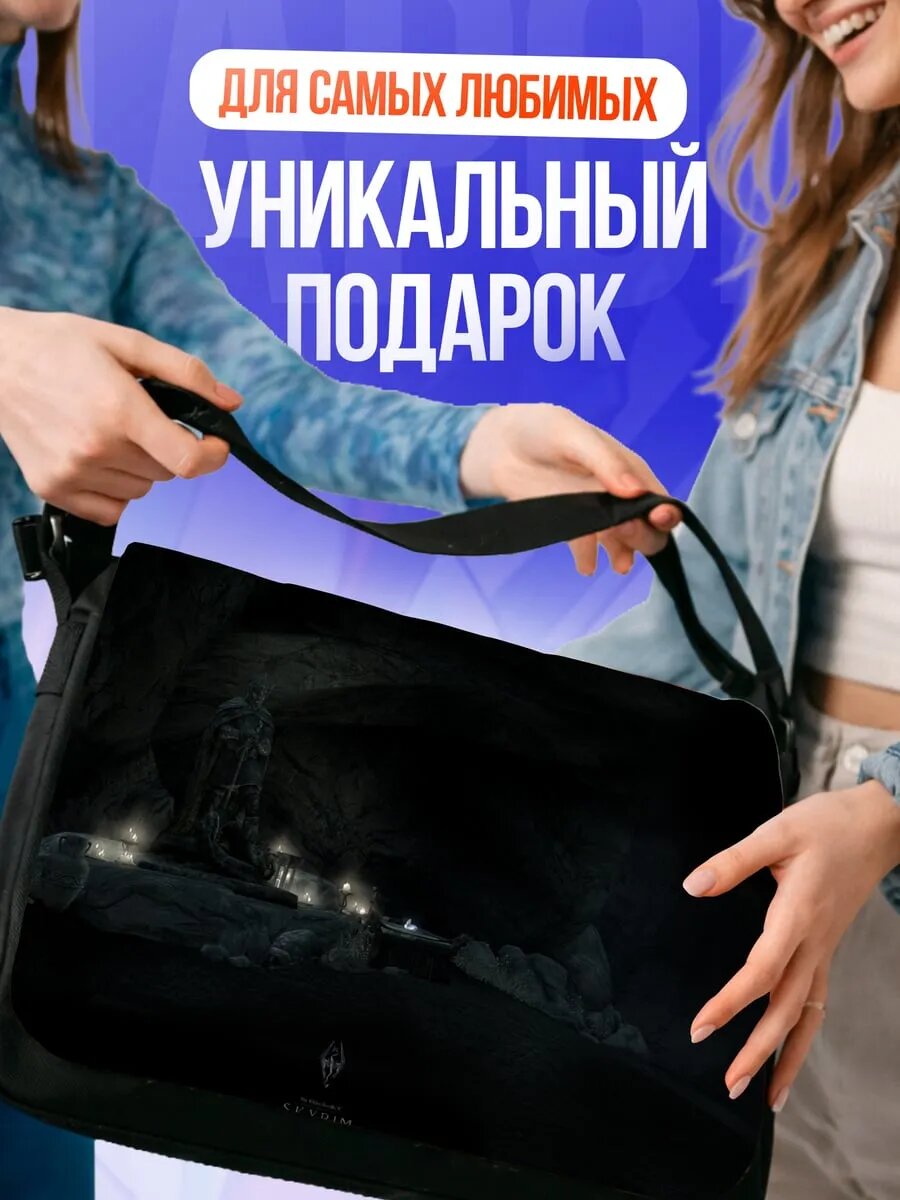 Сумка кросс-боди , черный — фото 1